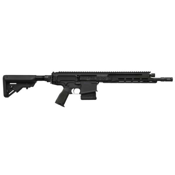 Steyr Arms Selbstladebüchse DMR 762 - .308 Win. | VSH SCHIESSCENTER